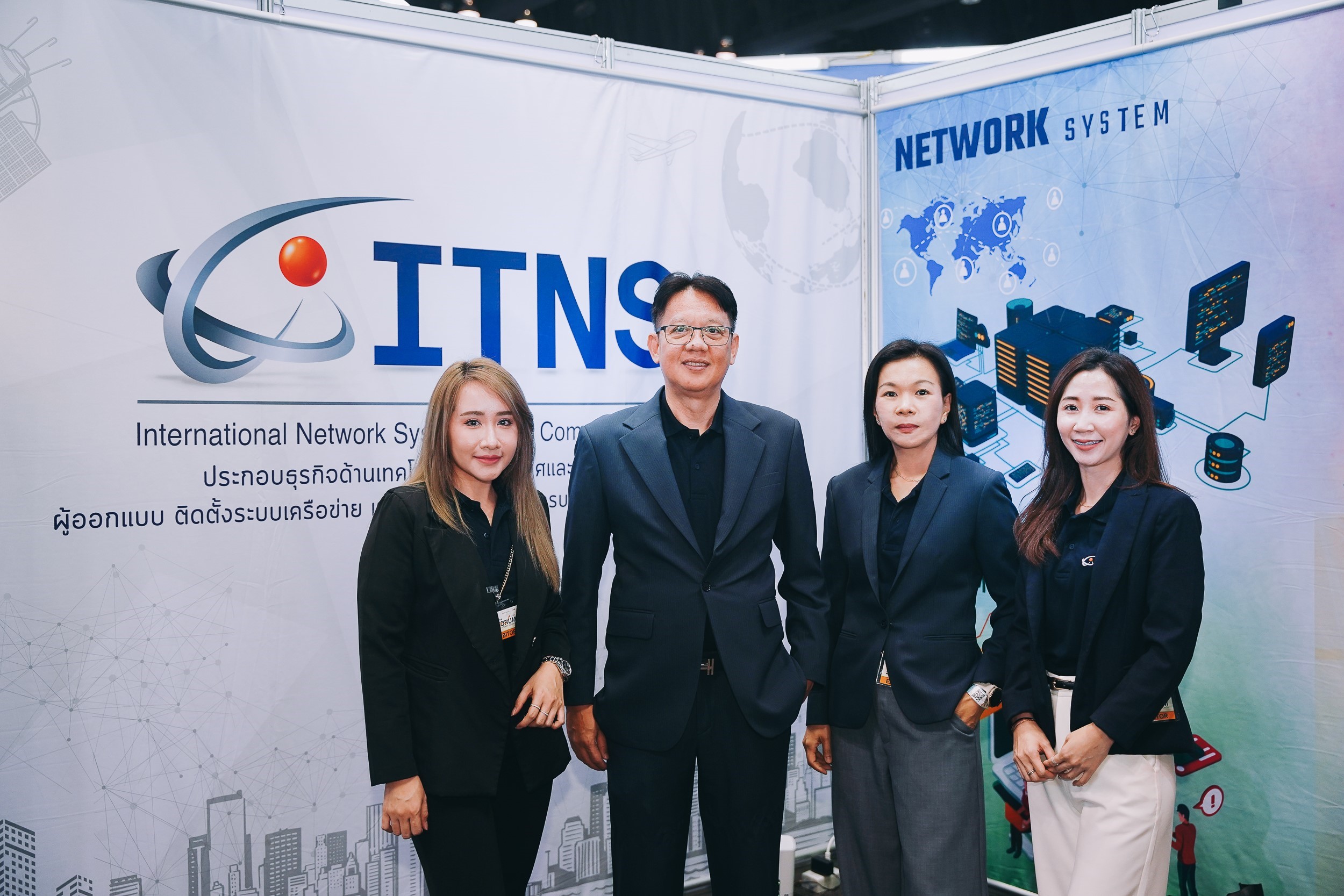 ITNS โชว์ข้อมูลเด็ดในงาน "mai FORUM "ครั้งที่ 8 | Share2Trade